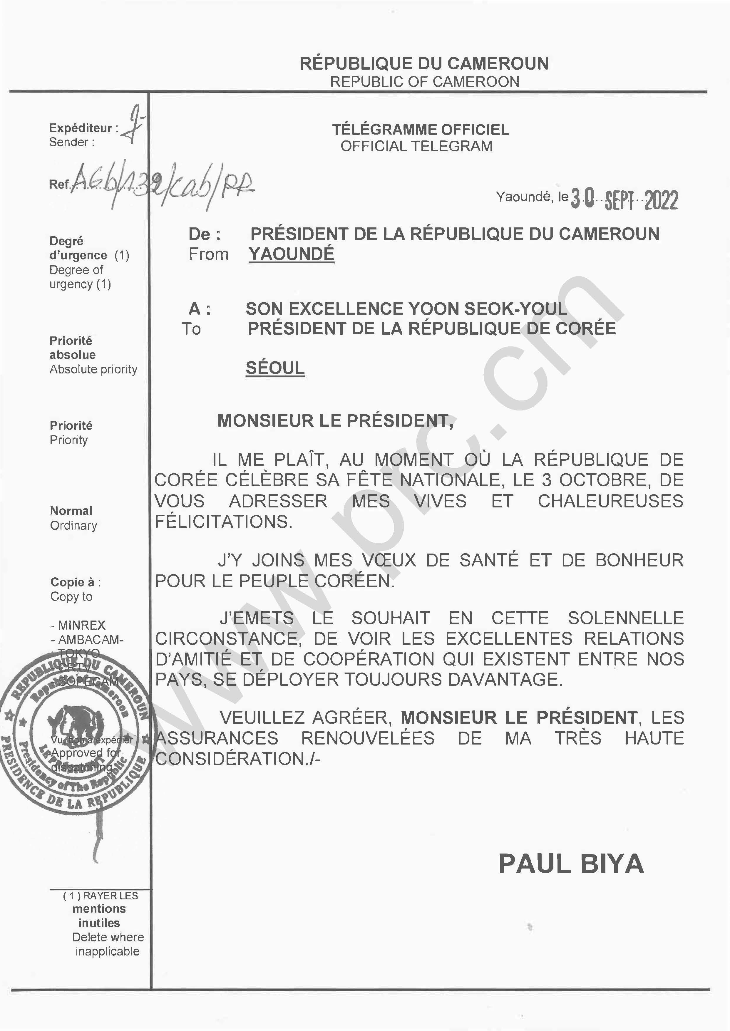 Message de félicitations du Chef de l’Etat à S.E. Yoon Seok-youl, à l'occasion de la fête ...
